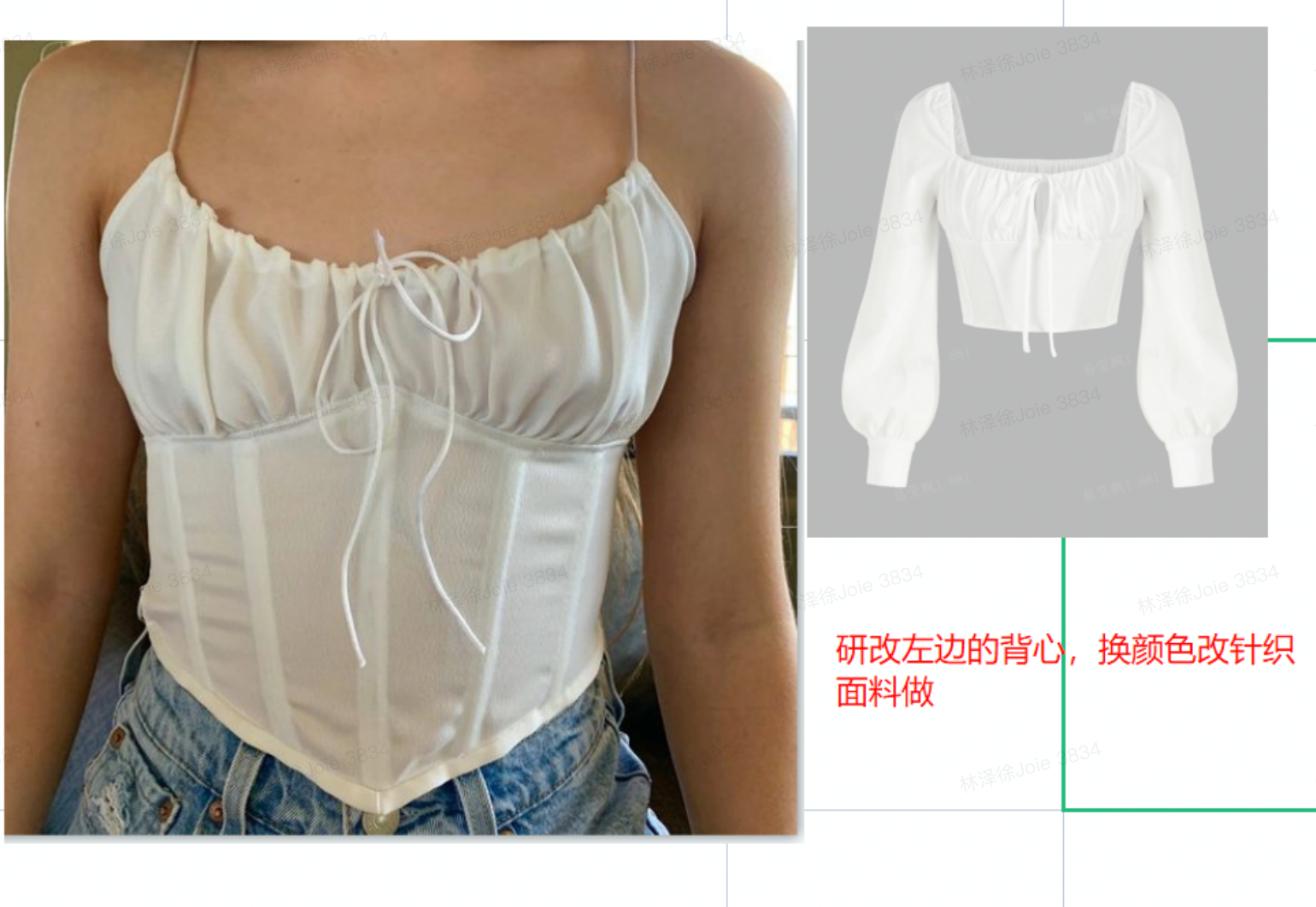 Solid Rib Halter Corset Tank Top For Party/Clubbing