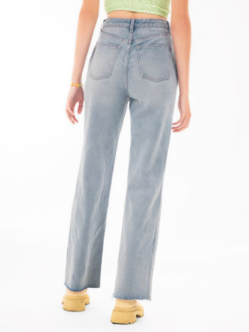 Ripped Denim Jeans - Cider